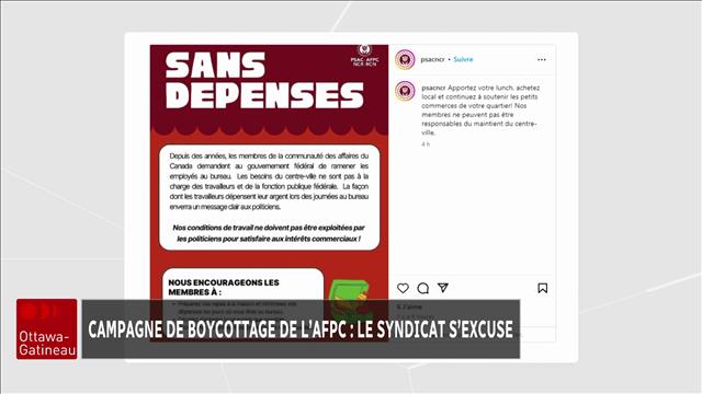 Campagne de boycottage de l’AFPC : le syndicat s’excuse et fait marche ...