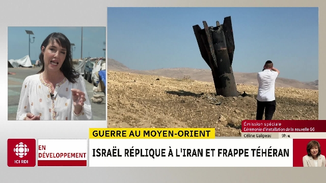 Extraits de la première allocution de la nouvelle gouverneure générale ...